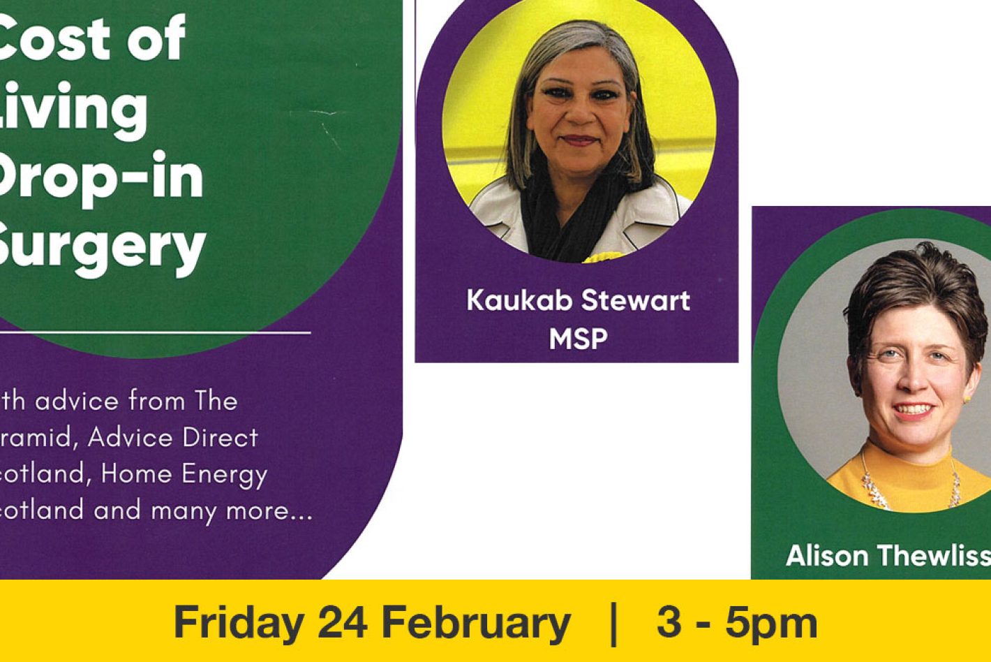 The Pyramid at Anderston